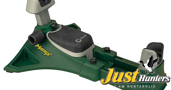 Caldwell Matrix Shooting Rest - Hunting, Shooting, Airguns, Scopes ...