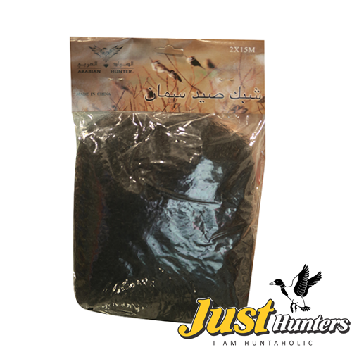 Buy Quail Hunting Net 2X15 Mtr Online Best Price in Pakistan